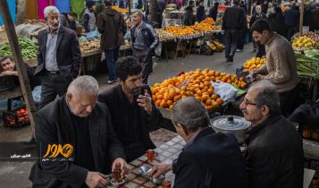 عکس - پایگاه تحلیلی خبری مرور | Moroor