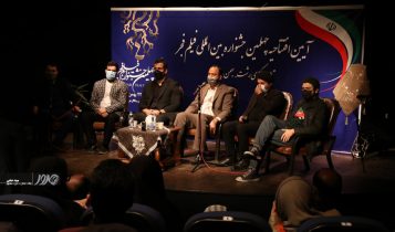 عکس - پایگاه تحلیلی خبری مرور | Moroor