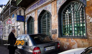 عکس - پایگاه تحلیلی خبری مرور | Moroor