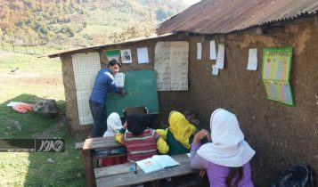 عکس - پایگاه تحلیلی خبری مرور | Moroor