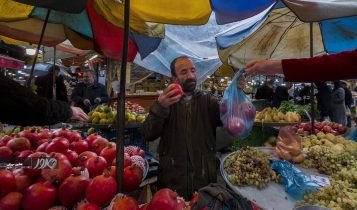 عکس - پایگاه تحلیلی خبری مرور | Moroor