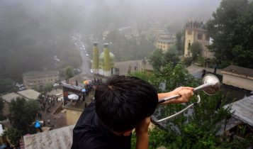 گزارش تصویری - پایگاه تحلیلی خبری مرور | Moroor