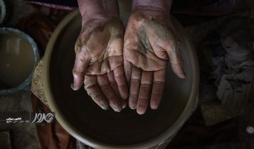 عکس - پایگاه تحلیلی خبری مرور | Moroor